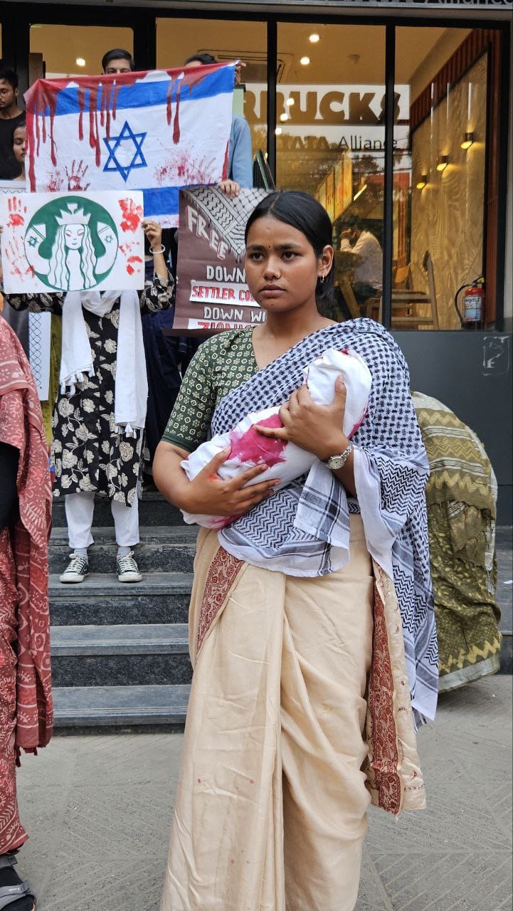 फ़िलिस्तीन के साथ एकजुटता : IPSP का स्टारबक्स के बाहर प्रदर्शन | न्यूज़क्लिक